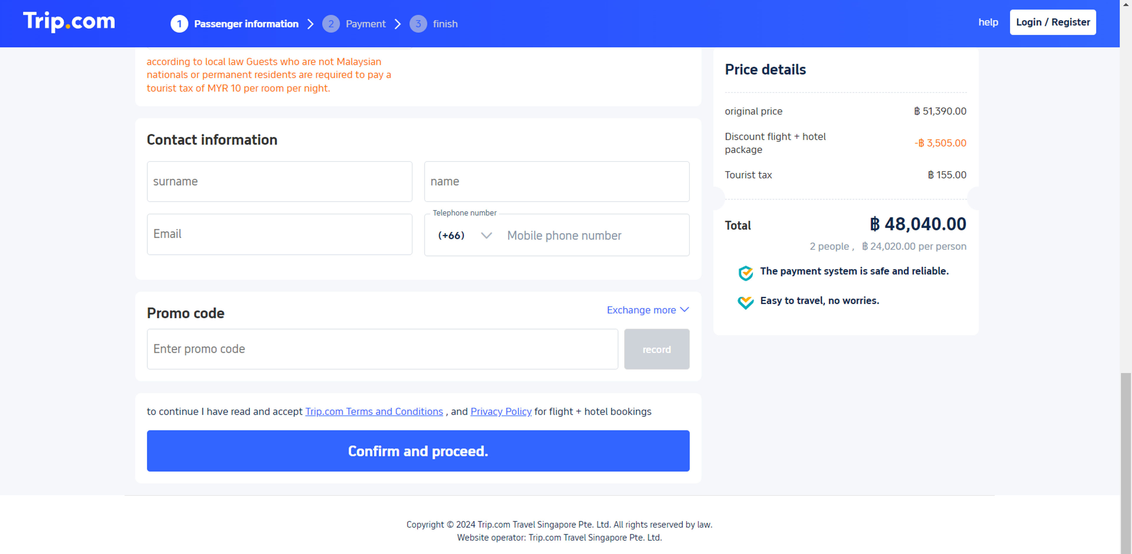 Trip.com Promo Codes | Up to 60% OFF | December, 2025